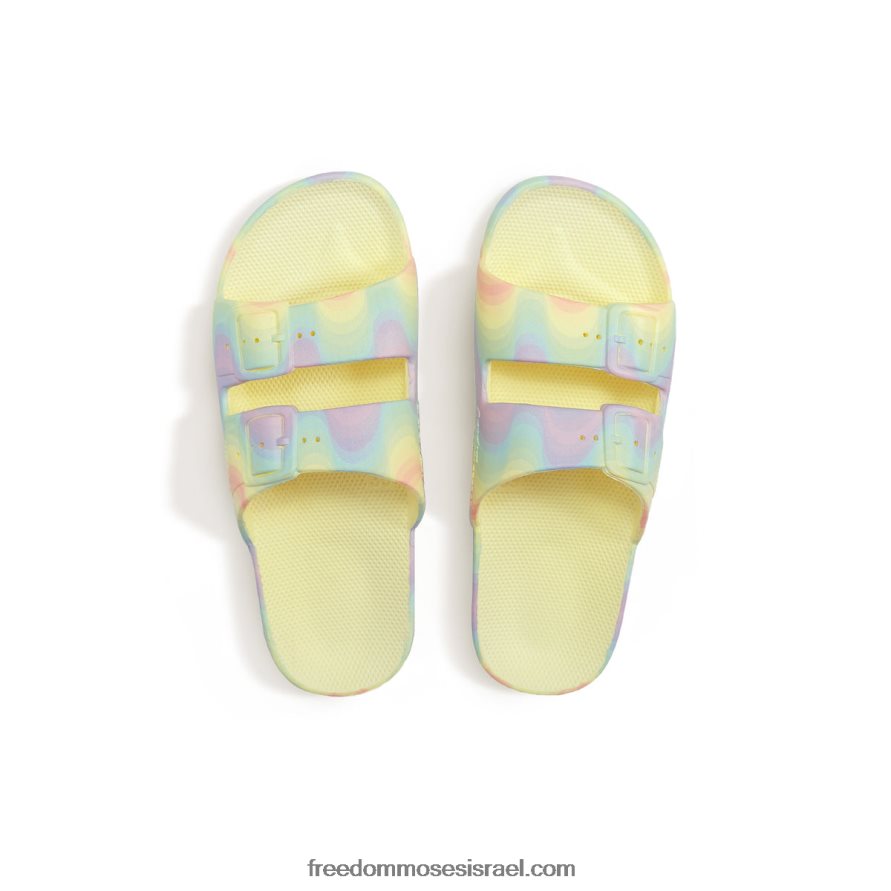 Freedom Moses Israel אורח חיים צונן